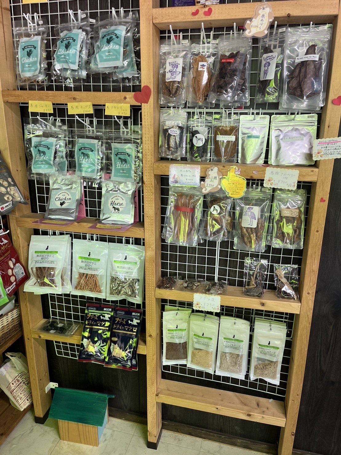 店頭販売コーナー | DOG RUN & CAFE Teo One（ドッグラン テオワン）